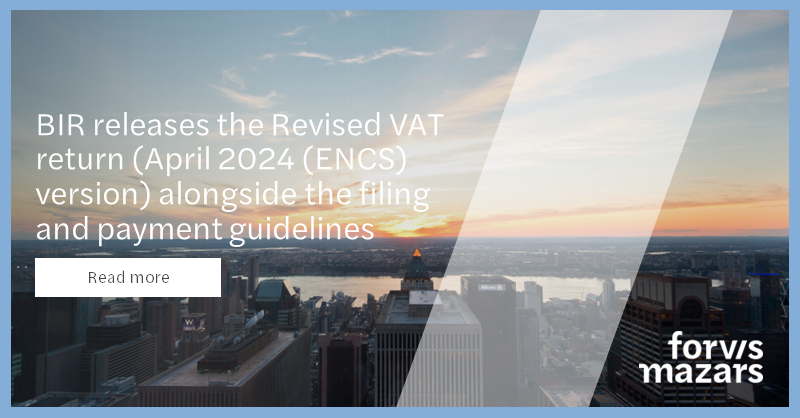 BIR prescribes Quarterly VAT Return Form with guidelines for filing and ...