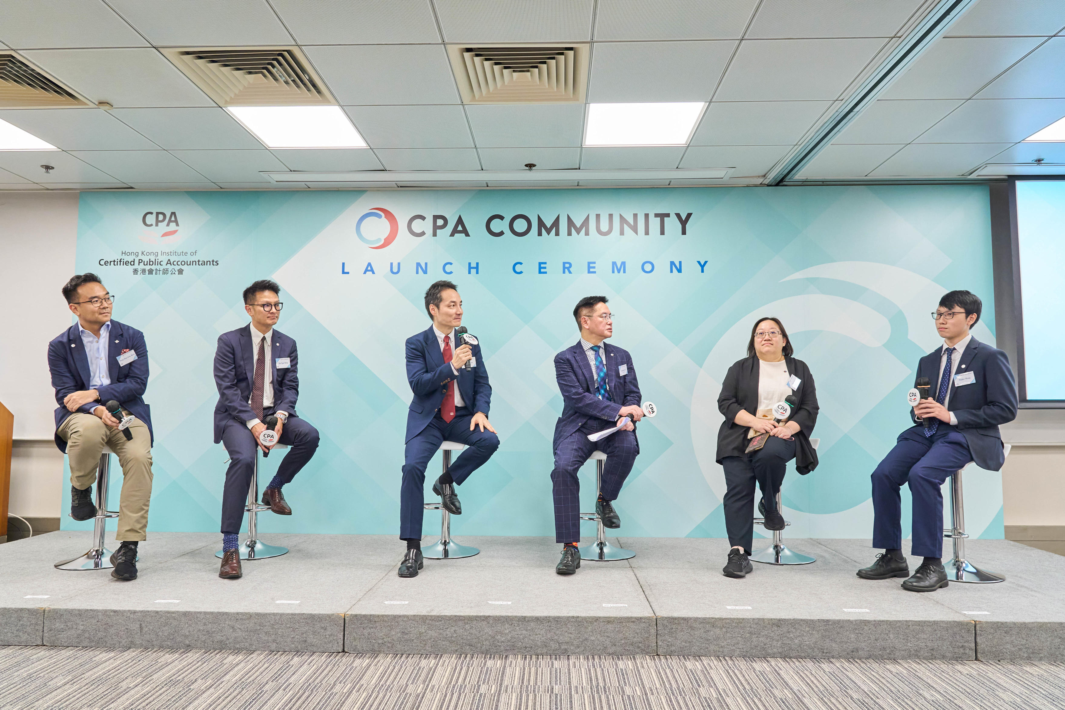 Jimmy Yip participated in HKICPA Community sharing session (October 2024) - Forvis Mazars - Hong ...