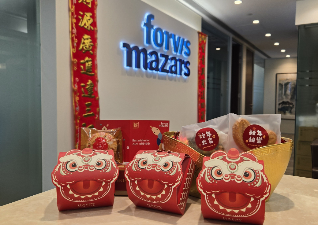 Forvis Mazars in Hong Kong Fai Chun Writing event (21 January 2025 ...