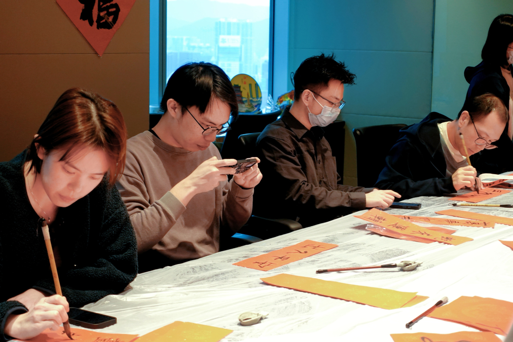 Forvis Mazars in Hong Kong Fai Chun Writing event (21 January 2025 ...