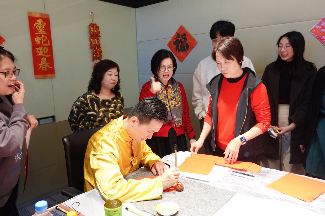 Forvis Mazars in Hong Kong Fai Chun Writing event (21 January 2025 ...