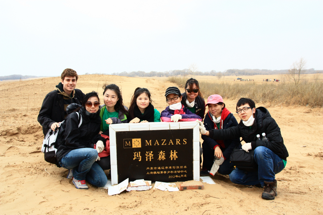 Inauguration of Mazars’ Forest in Kulun Qi - Forvis Mazars - Hong Kong