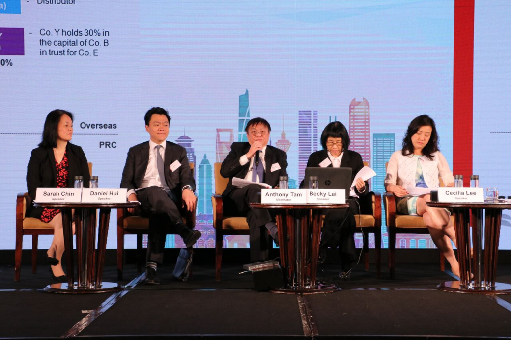 Anthony Tam as moderator in the China Tax Conference 2018 - Forvis ...