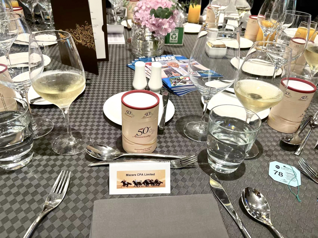 HKICPA 50th Anniversary Cup Racing Event (7 June 2023) - Forvis Mazars - Hong Kong