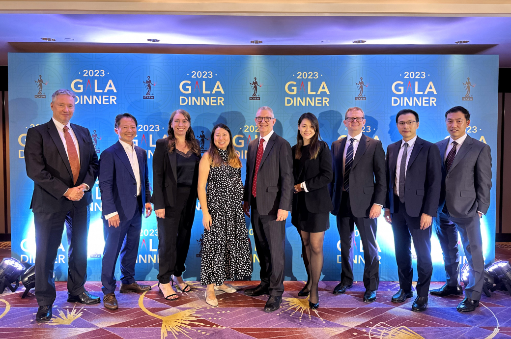 ICAEW Hong Kong Gala Dinner (26 October 2023) - Forvis Mazars - Hong Kong