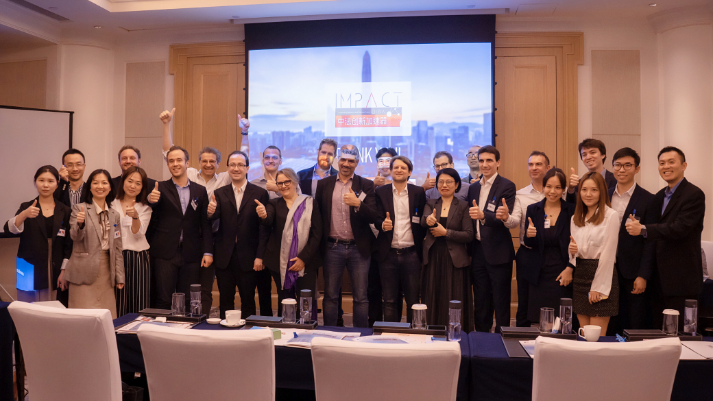 Mazars Greater China sponsors Impact China 2019 - Forvis Mazars - Hong Kong