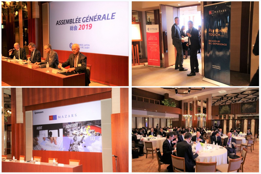 Mazars Japan sponsored the CCIFJ General Assembly 2019 - Forvis Mazars - 日本