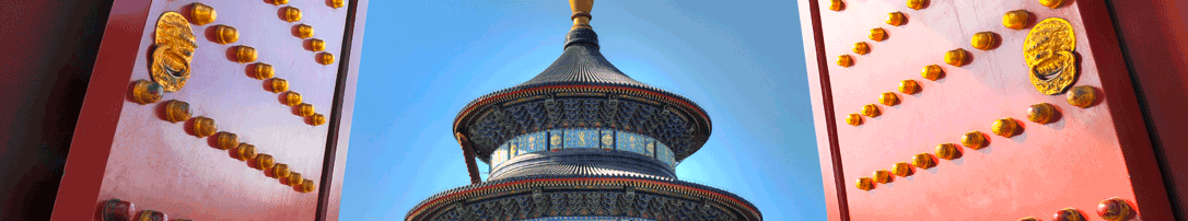 Chinese firm ZhongShen ZhongHuan joins Mazars' integrated international ...