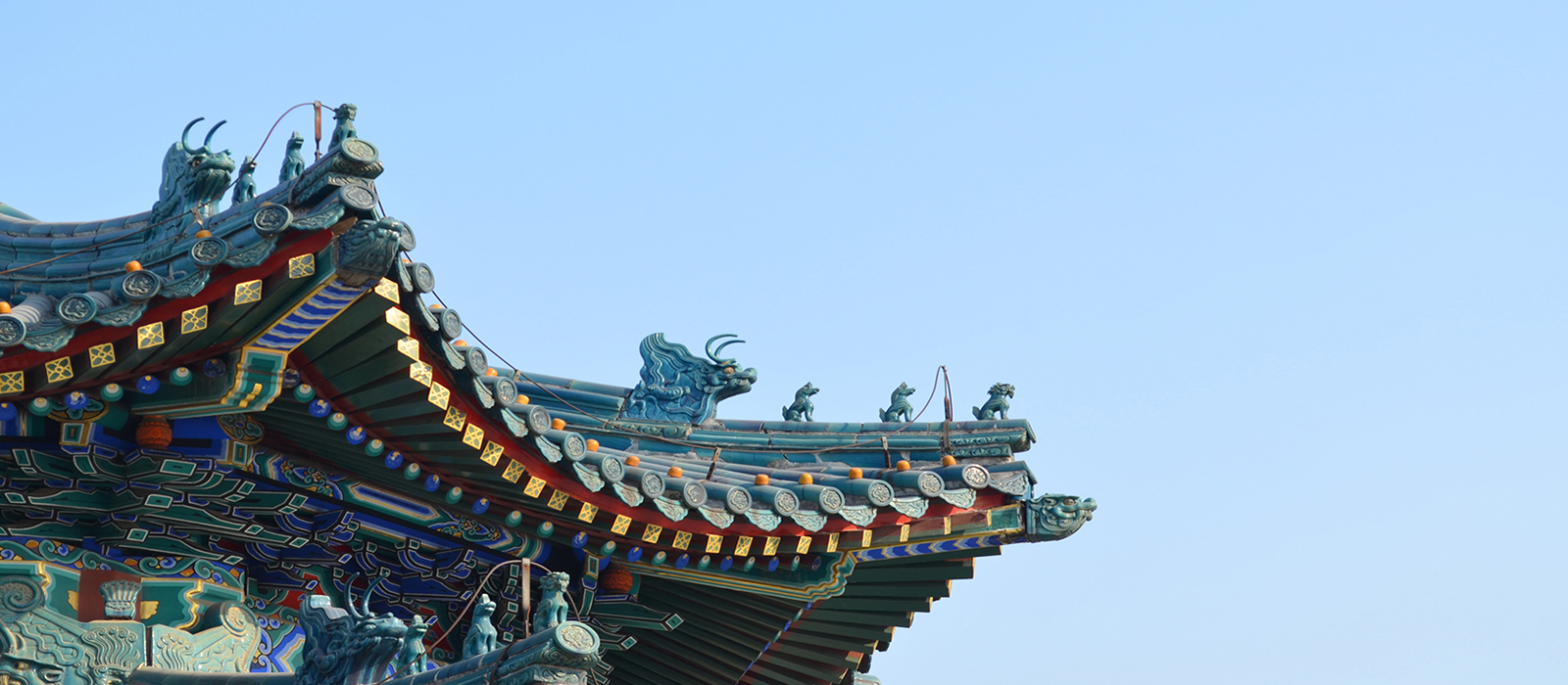 全球中国业务部 Global China Services - Forvis Mazars - Malaysia